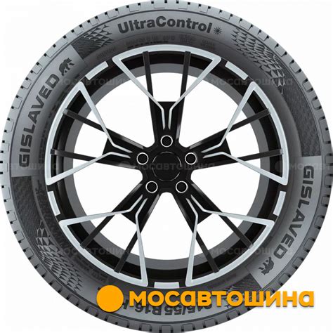 Шины Gislaved Ultracontrol 195/65 R15 91V