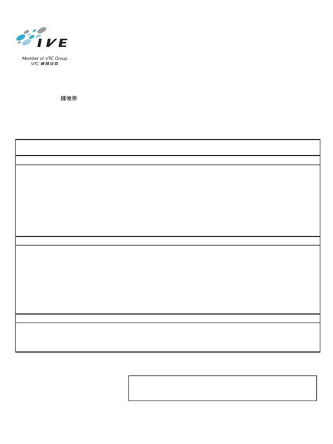 200341276transcript Pdf Humancomputer Interaction Human Communication