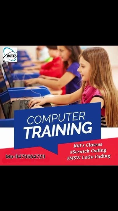 New Computer 🖥 Class Jamshedpur Computerclasses Viralvideo Shortvideo Videoshort Kitadih