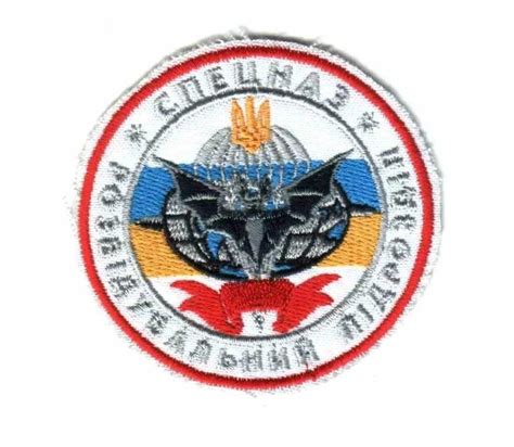 Шеврон. Украина. Армия. ВДВ. Десант. Спецназ. Разведка. derk купить на ...