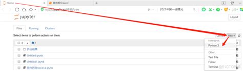 Python如何将单元格的内容拆分成几行 用python拆分excel表格mob64ca140088a9的技术博客51cto博客