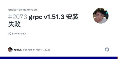 grpc v 安装失败 Issue xmake io xmake repo GitHub