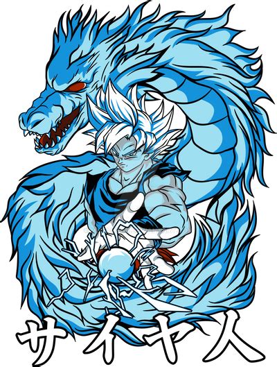 Dbz Goku By Metamegu On Deviantart