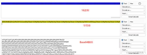 Nssctf之misc篇刷题记录⑨ Inshack2019 Insanity 1 Csdn博客