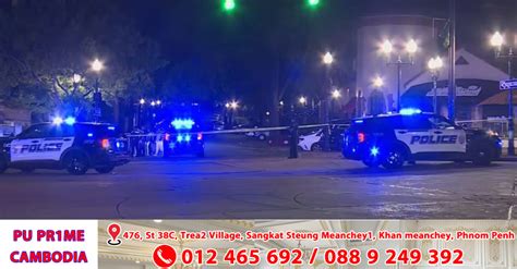 មនុស្សរាប់សិបនាក់ស្លាប់និងរងរបួសនៅក្នុងការបាញ់ប្រហារមួយនៅឯកន្លែងកម្សាន្តពេលរាត្រីក្នុងសហរដ្ឋអាមេ