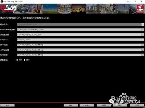下列硬件没有安装virtual Usb Multikeyepla Win10安装完出现黄色multiusb Key感叹号 Csdn博客