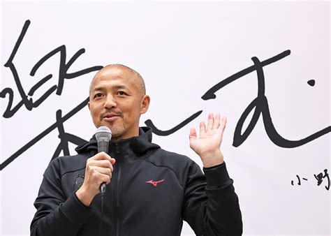札幌の小野伸二o．n．oが「スマイルフットボールツアー」のメイン講師に 全国巡りサッカーの楽しさ伝える 道新スポーツ Doshin