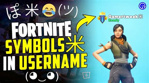 how to add symbols special text character to fortnite name easy trick