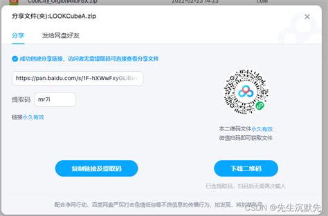 Unity与nginx代理运行webgl程序使用 Nginx 打开webgl Csdn博客 Unity与nginx代理运行webgl程序使用 Nginx 打开webgl Csdn博客