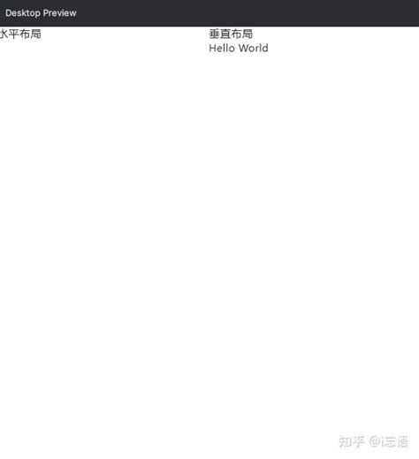 compose multiplatform 初体验 知乎