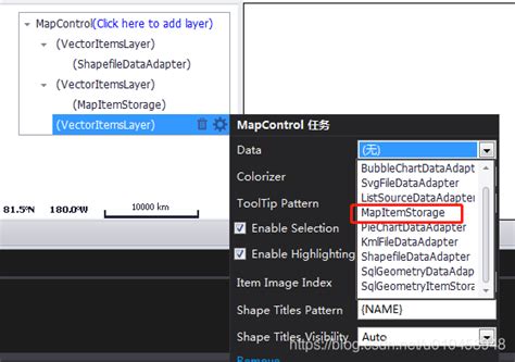 Dexexpress的mapcontrol根据经纬度在地图上打点 C地图画点 地图标点c Devexpress Mapcontrol