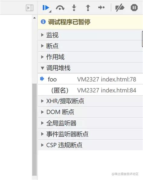 javascript中this指向哪儿？如何确定this？ 前端面试进阶 个人文章 segmentfault 思否