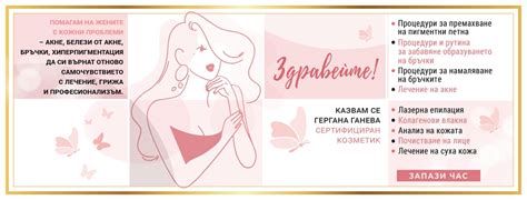 Вега Тест Елхово Моето красиво ангелче 🤗 Тя яде нередовно 🍕Обича тестени изделия и сладкиши