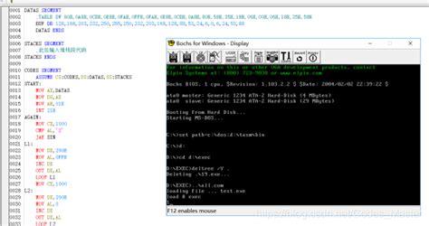 Da数模转换实验——微机原理与接口技术dac0832汇编产生方波接线图 Csdn博客