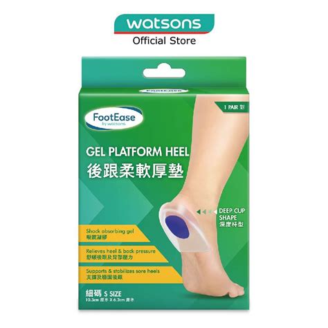 Footease By Watsons Gel Platform Heel Size S Pair 1s Shopee Singapore