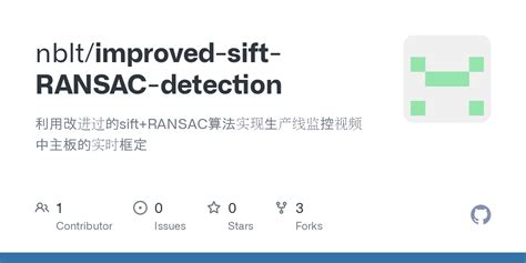 github nblt improved sift ransac detection 利用改进过的sift ransac
