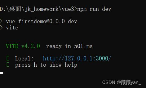 Vue 用Element Plus实现列表界面 阿里云开发者社区