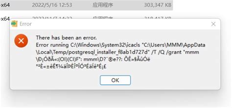 求大神！！！安装postgresql出现这样的情况如何解决？ 知乎