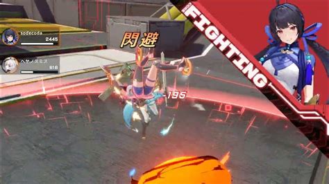 【星之翼starward】2v2小玲01 Youtube