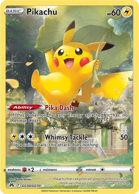 Pikachu V Swsh11 Lost Origin Trainer Gallery Pokemon