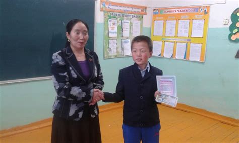 ИТХ аас АХА тэмцээн зохион байгуулав