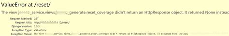 django设置debug true的安全问题 django debug true csdn博客