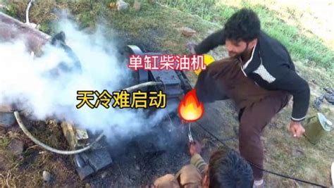 鹰眼科普知识鹰眼科普知识高铁火车动车是如何制动刹车的，火车制作工作原理高清完整版视频在线观看腾讯视频