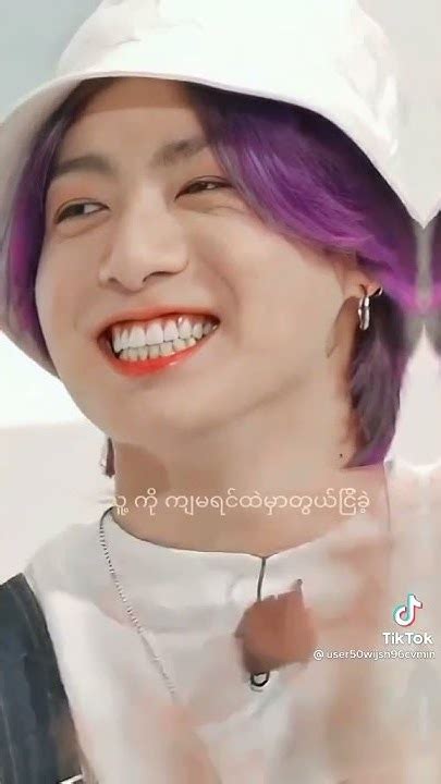 ☺️😘သီတင်းကျွတ်လပြည့်ညမှာပျော်ရွှင်ပါစေ Crdvideo Youtube