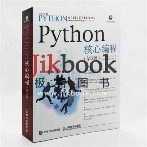 极客图书大全 计算机书籍pdf电子书下载 免费it资料课程