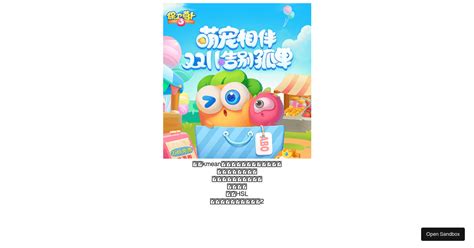 Image Color Utils Forked Codesandbox
