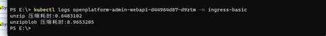 unzip create file slow · issue 764 · kubernetes sigs blob csi driver