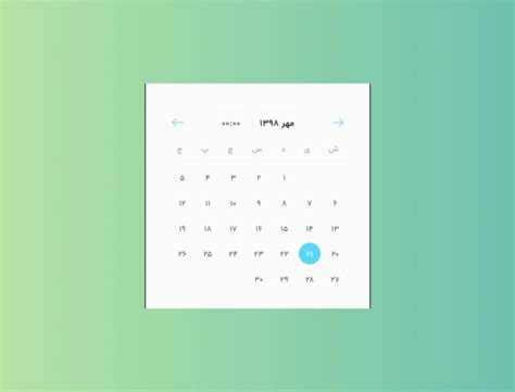 Month Year Picker Awesome React Native