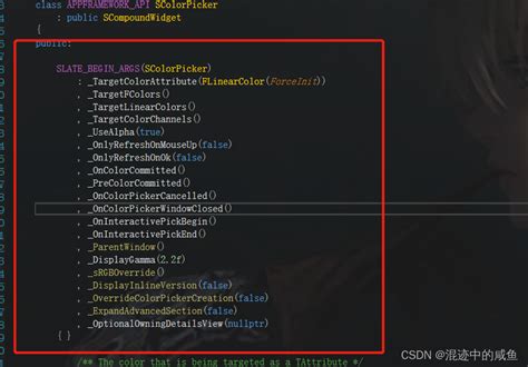 ue4c slate整套学习流程（源码编译 slate框架 slateviewer） widget reflector csdn博客