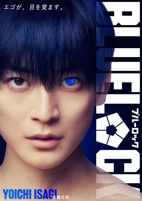 Anime News Top Stories And In Depth Anime Insights Crunchyroll News