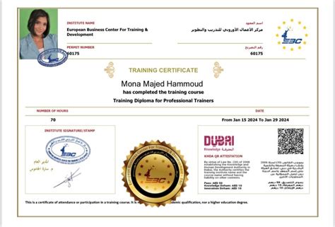 Khda Tot Mohamadissammahho Dubai Ebc Trainers Trainings