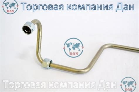 Трубка охлаждения компрессора ISLe (С+) цена выгодная