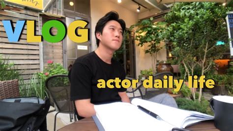 브이로그vlog 부산배우 일상 여중 연기수업 연극하얀앵두 연습 배우의 일상 Youtube