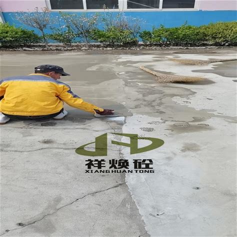 自带流量的「路面修补砂浆」一手货源，可定制，低投入 知乎