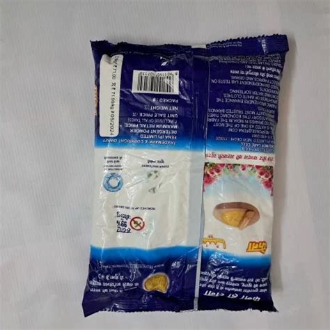 Fena Detergent Powder 1kg At ₹ 65kg Fena Detergent Powder In Noida