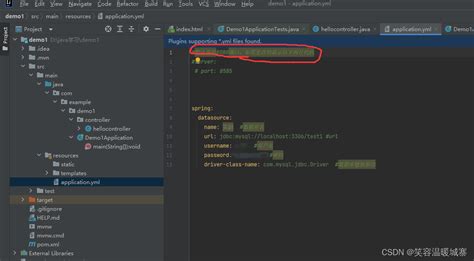windows端口被占用（8080） linux端口占用 applicationwebserver exe csdn博客