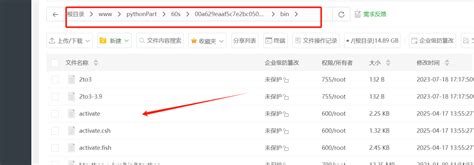 宝塔面板python环境搭建与定时任务配置完全指南宝塔安装python Csdn博客 宝塔面板python环境搭建与定时任务配置完全指南宝塔安装python Csdn博客