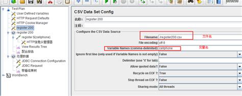 Jmeter使用csv文件读取大量测试数据jmeter的csv文件过大会影响性能结果吗 Csdn博客