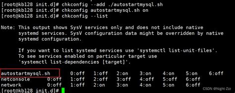 Linux 安装 Mysql 详细教程mysqld Cant Open Shared Library Csdn博客
