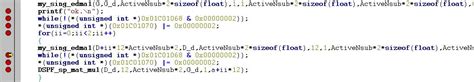 A Problem About Edma When Compiler Optimize Is Used Processors Forum