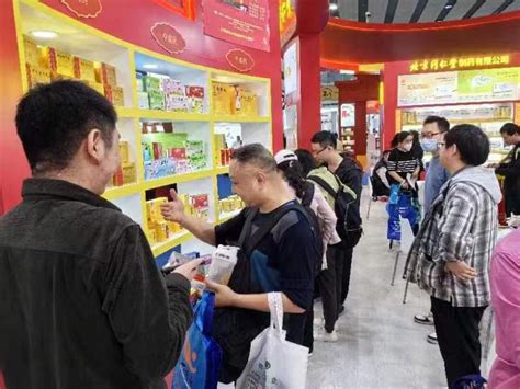 企业动态北京同仁堂科技发展股份有限公司官网