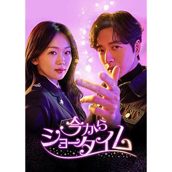韓国ドラマ