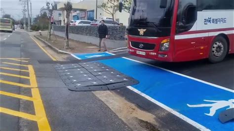버스 진입로 차량하부긁힘 문제고무차량진입판 롱사이즈 2000 설치시공문의 ☎️ 010 5664 3640 코스만경사로 전문시공 Youtube