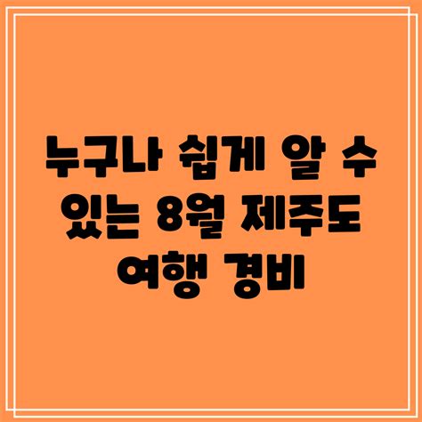 윈도우10 제품키 확인 방법 A To Z 명령 프롬프트와 레지스트리를 활용한 꿀팁