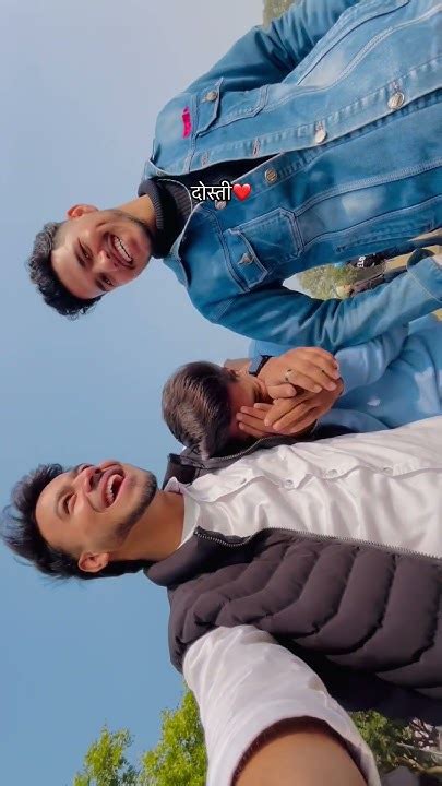 दोस्ती ️ Bestfriends Bhai Jigar Reels Viral Youtubeshorts Youtube