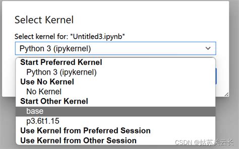 2024428 Jupyter Notebook 找不到conda配置好的新环境怎么办？jupyter找不到conda环境 Csdn博客